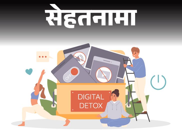 Social Media Side Effects Explained; How to Protect Mental Health ...