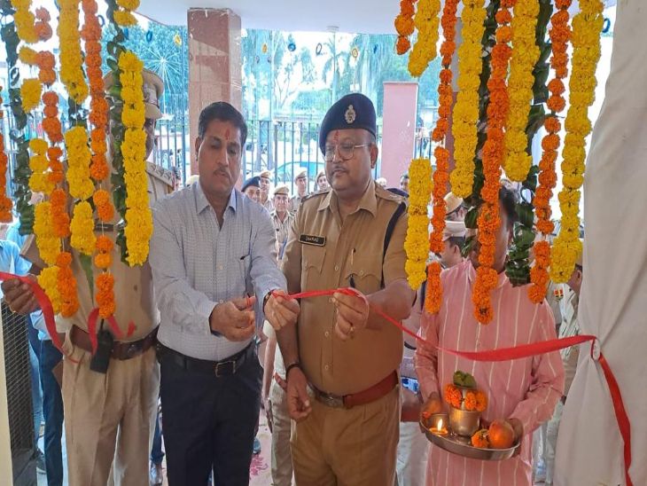 Rajasthan kota Temporary police station opened in the fair premises, 1 ...