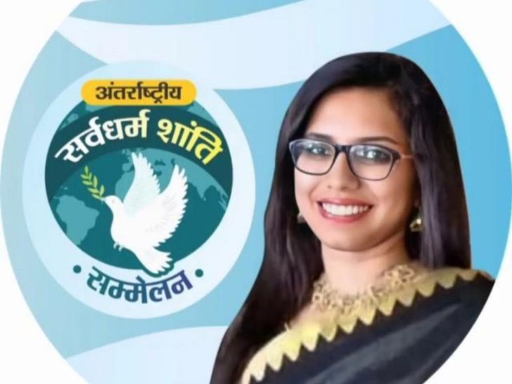 Nisha Bangre met Kamal Nath in Chhindwara | छिंदवाड़ा में कमलनाथ से ...