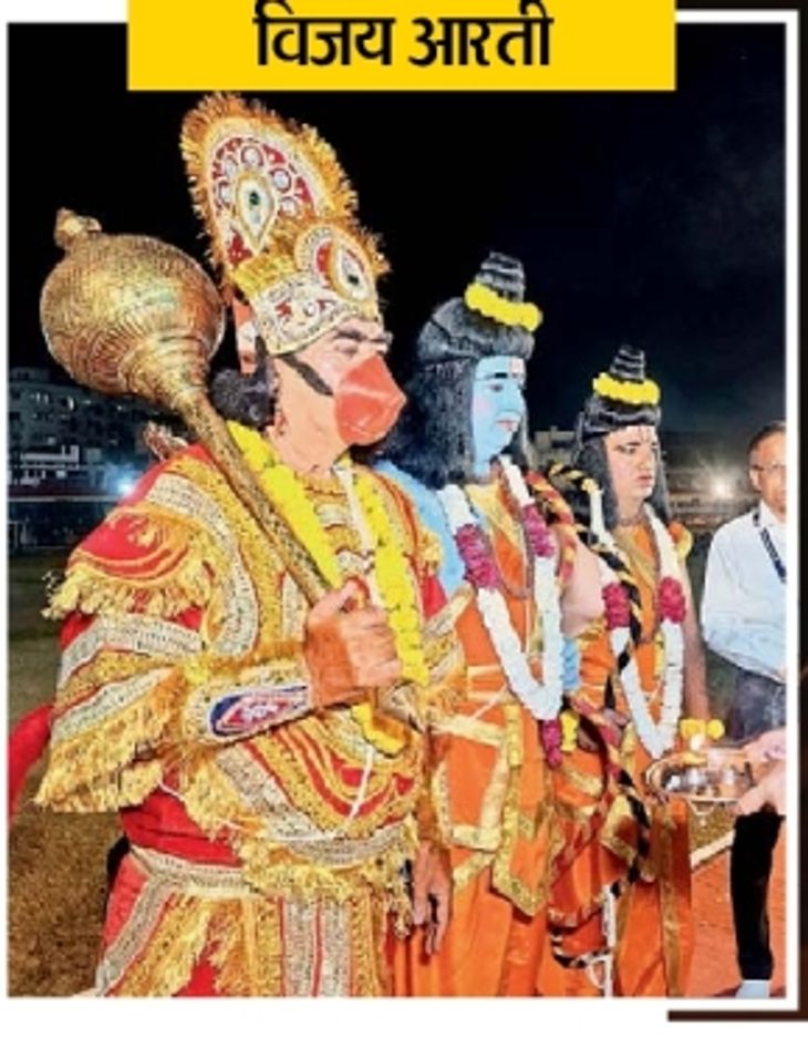 Ravana, Meghnad and Kumbhakaran showed their anger by removing embers ...