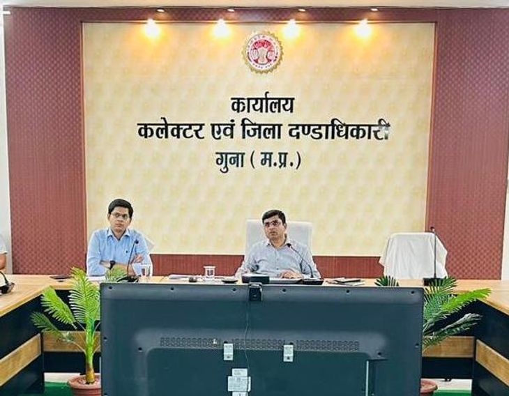 District Election Officer Tarun Rathi took weekly review meeting ...