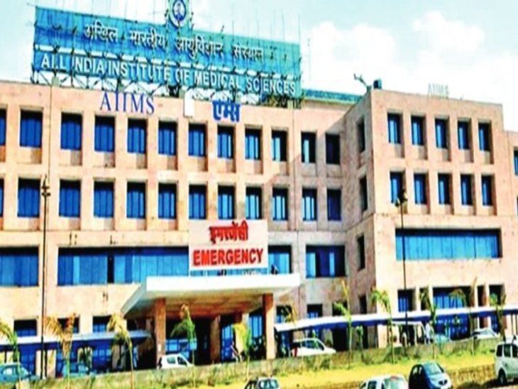 Blood sample collection system will be decentralized in AIIMS, sample ...