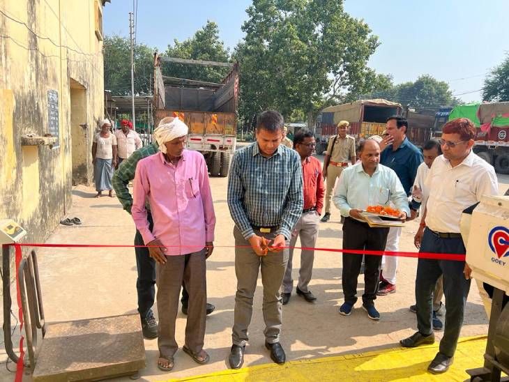 Procurement of paddy started in Naveen Mandi of Ayodhyaण्purchase of ...