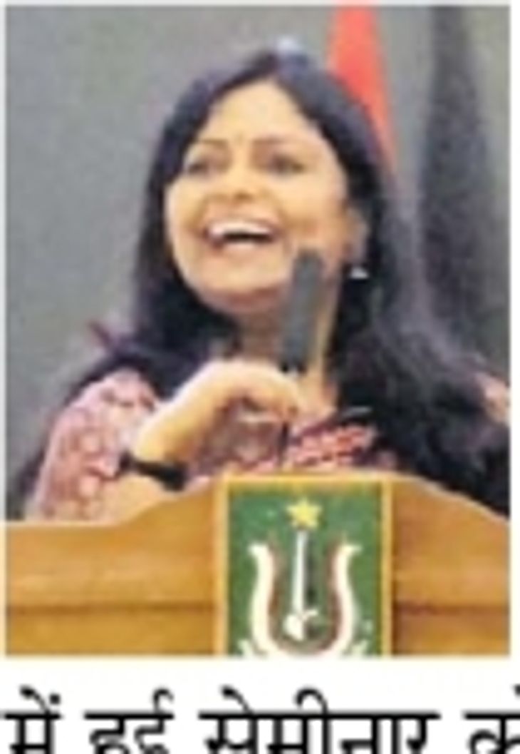 Dr. Anukriti participated in the seminar in Indonesia | इंडोनेशिया में ...