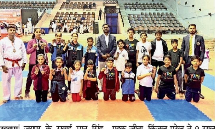 Udaipur players dominate in karate, won 17 medals including 7 gold ...