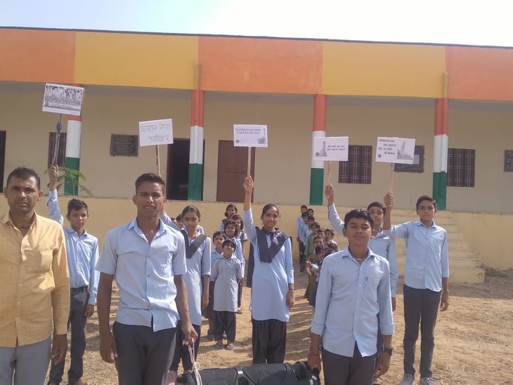 Under the sweep program, students took out a rally and called for ...