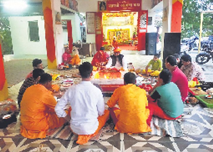 Complete havan ceremony in Magri Mata temple of Kushalgarh | कुशलगढ़ के ...