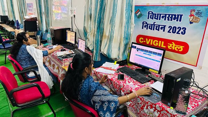 Received 30 complaints of violation of model code of conduct for ...