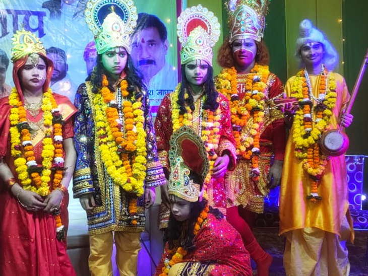 Ram-Bharat milap took place at only one place in Bhopal | भोपाल के ...