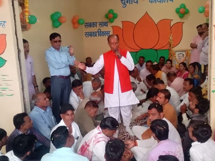 Rajgarh - Inauguration of BJP's election office in Machalpur. Former ...