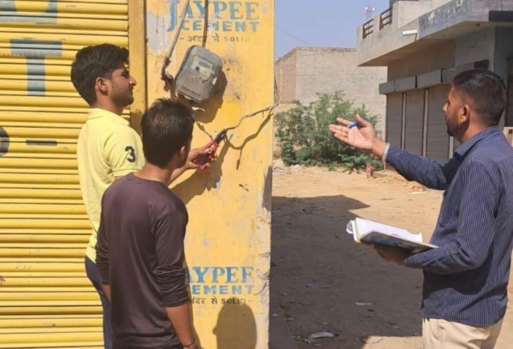 Jaitsar: Discom launched recovery campaign, recovered Rs 1 lakh on the ...