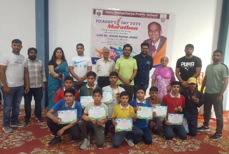 Mohit got first place in Under-14 Marathon | अंडर-14 मैराथन में मोहित ...