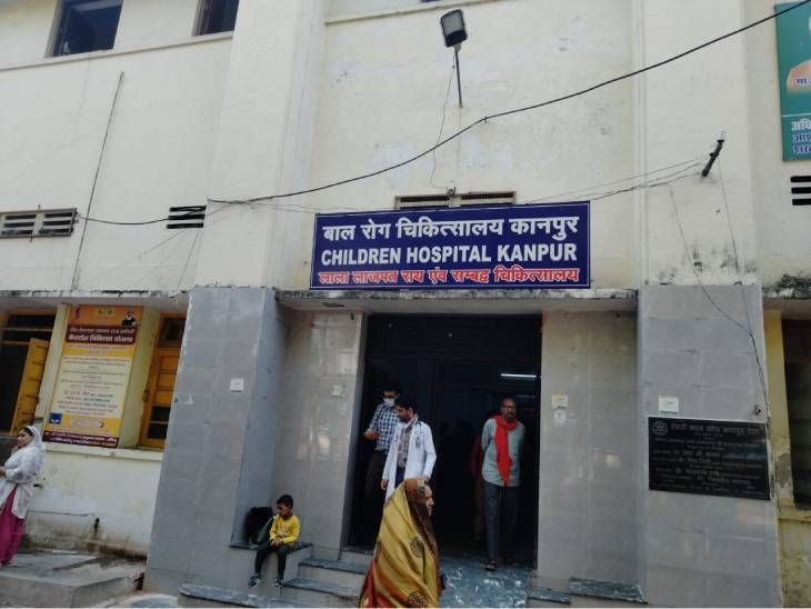 Thalassemia Rog, Medical News, Kanpur Medical News, Thalassemia News ...