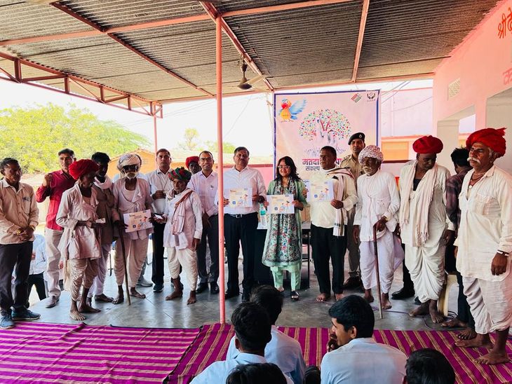 Installation of vote tree in subdivision office | उपखंड कार्यालय में ...