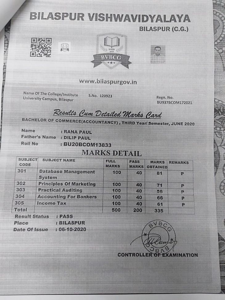 Fake mark sheet made in the name of Atal University also got job ...