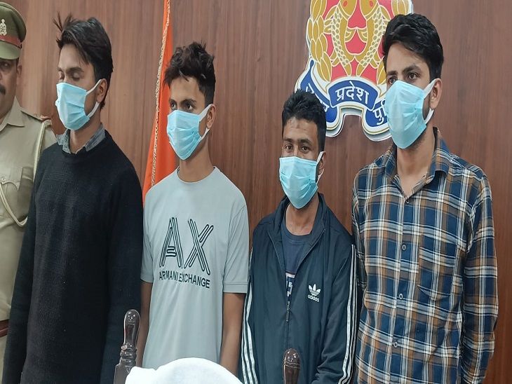 Fake royalty made to avoid accident charges | डंपर के नीचे बच्चा दबने ...