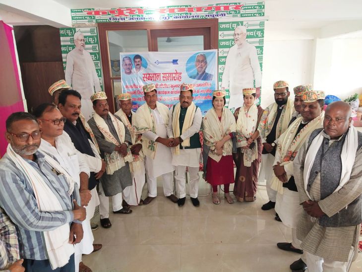 Twenty-point program implementation committee formed: Prof. humor | बीस ...