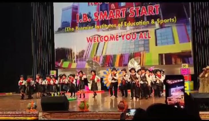 25th Annual Function Celebrated at IB Smart Start School | आईबी स्मार्ट स्टार्ट स्कूल में मना 25 ...