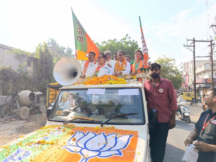 54 candidates are in the fray for 4 seats in Barwali district. Madhya ...