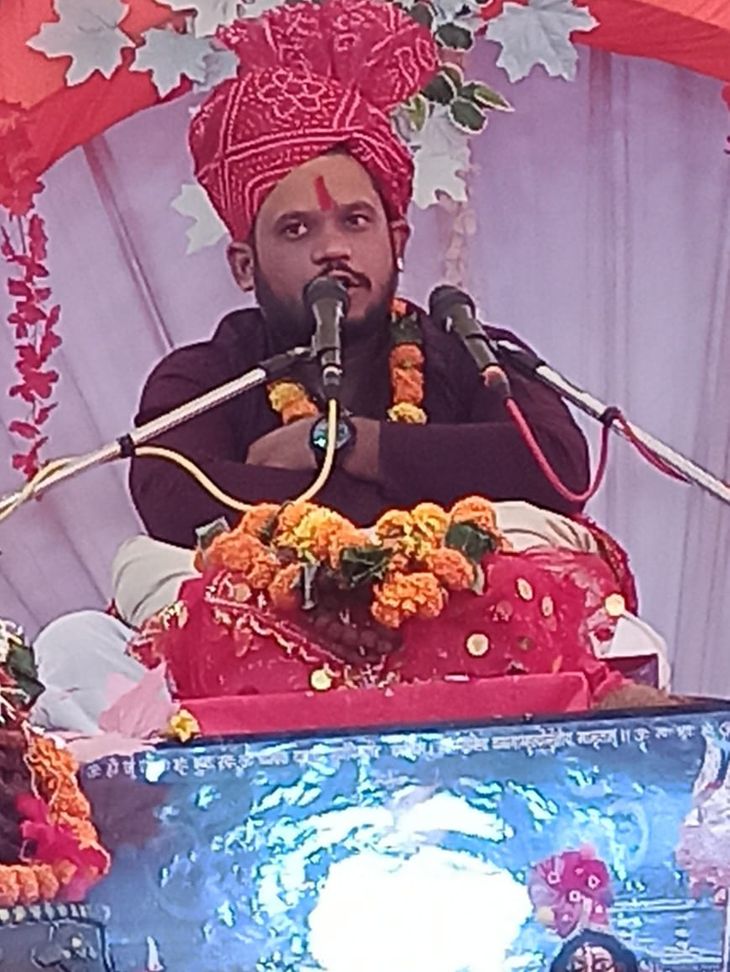 Wherever the pieces of the body of Mata Sati fell, Shaktipeeth was ...