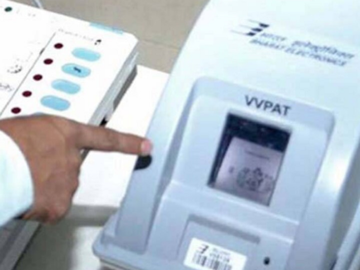 Dummy ballot papers will not be printed in white and pink colors ...