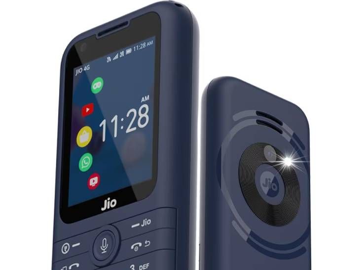 Jio Phone Prima 4G smart feature phone launched | जियो फोन प्राइमा 4G ...