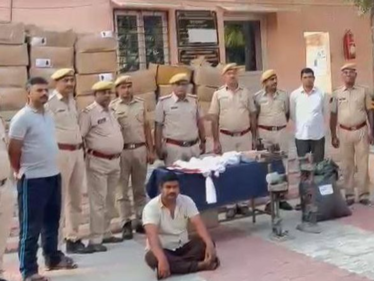 Drugs found in underground house in Pali, accused arrested | पाली पुलिस ...