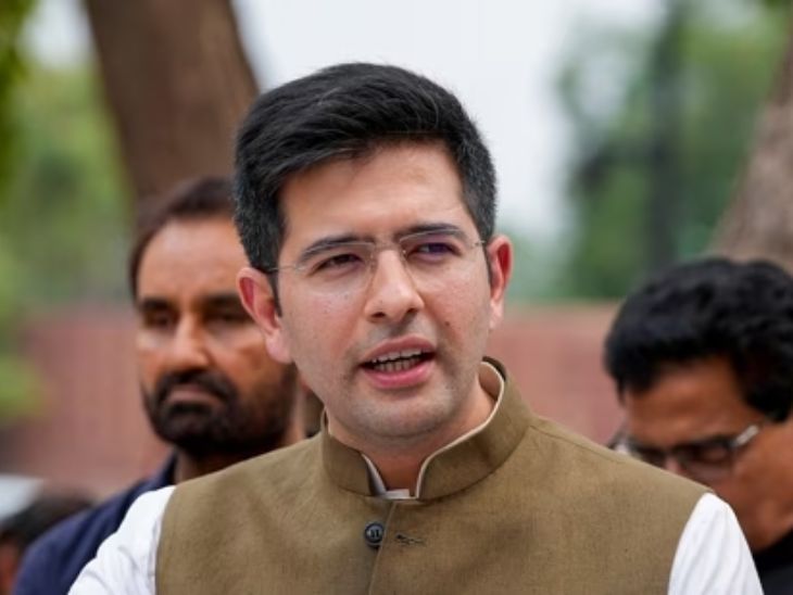 Raghav Chadha Suspension Case Hearing Update | Supreme Court