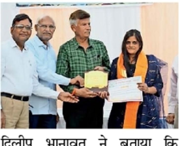 Honor of talents and Bhamashahs in the affectionate meeting of Kanod ...