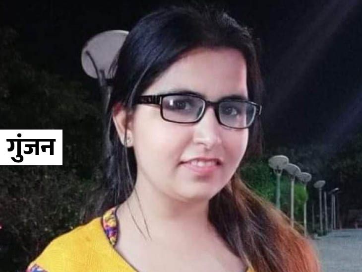 accident in panipat; Woman dies tractor collision sector 13-17| gunjan luthra, dayal singh ...