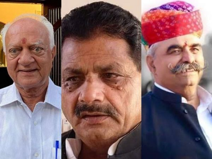 The Congress has fielded Bhimraj Bhati from Pali, Badri Ram Jakhar from Bali and Surendra Goyal ...