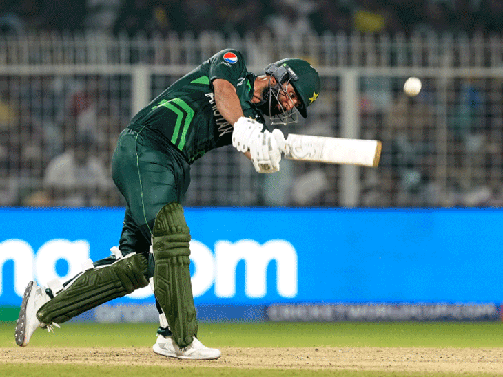 Babar Azam; Pakistan Vs Bangladesh World Cup Match Moments |Usama Mir ...