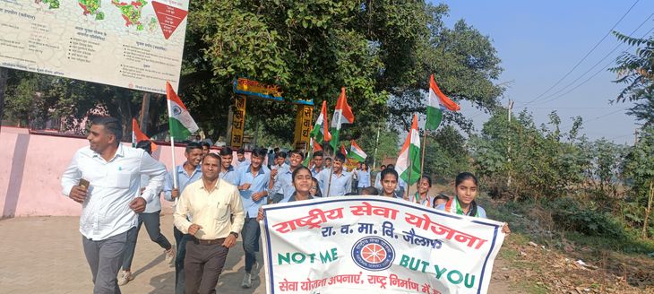 Pledge of unity administered on birth anniversary in Jailaf | जैलाफ में ...