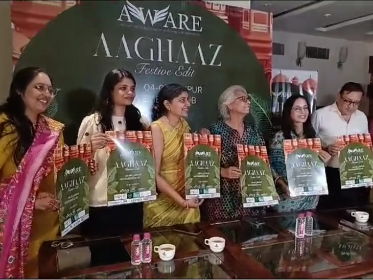 Glimpse of women empowerment will be seen in 'Aagaaz the Beginning' | 'आगाज द बिगनिंग' में ...