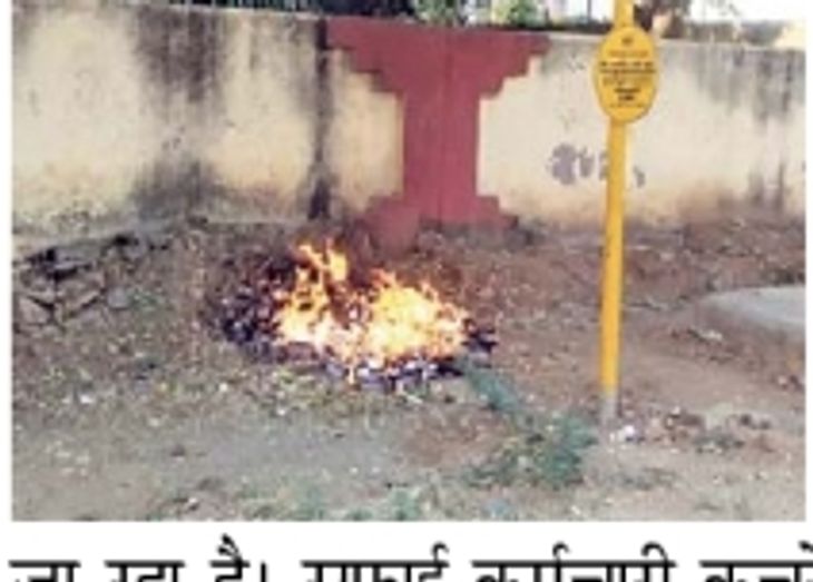 Despite the ban from the corporation administration, pollution is ...