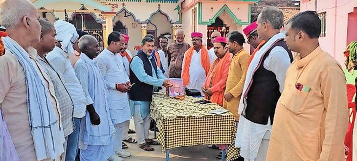 Kailashpati Mishra's death anniversary celebrated with reverence ...