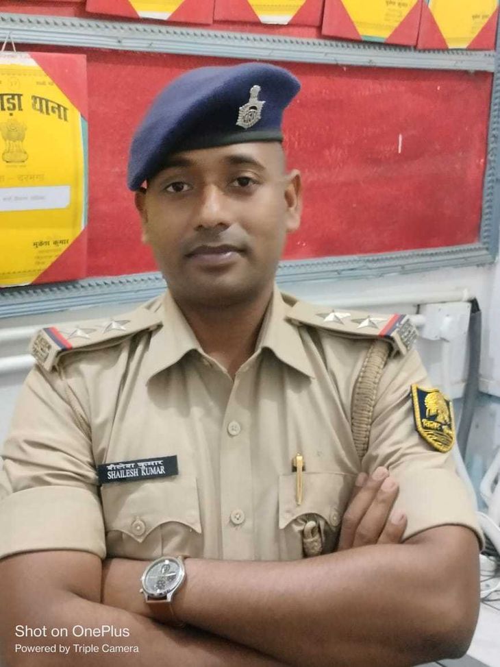 New police station chief takes command of Singhwara and Simri police ...