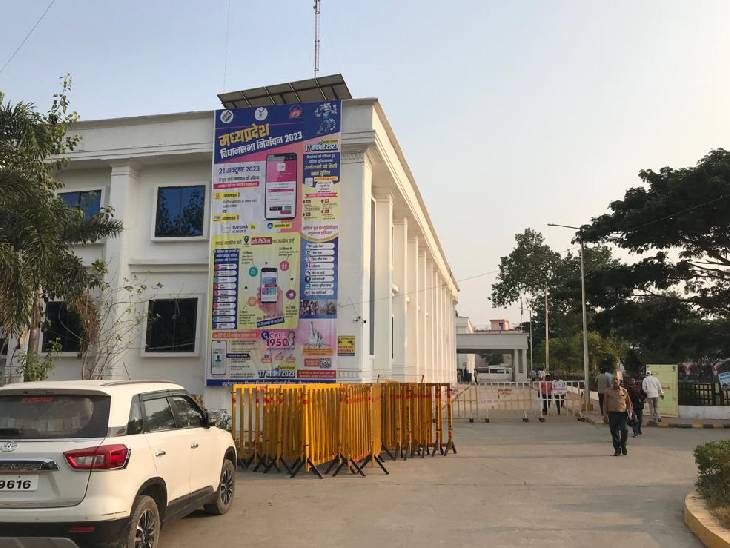 Rewa Collector arrests 7 habitual criminals in district Badar ...