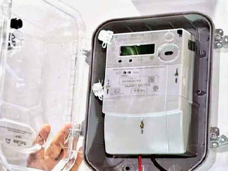 People deprived of 3 electricity facilities, amount deposited yet no ...