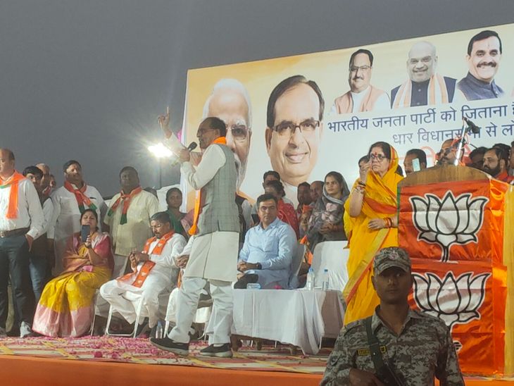 State head reached Pithampur | प्रदेश के मुखिया पहुंचे पीथमपुर: भाजपा ...