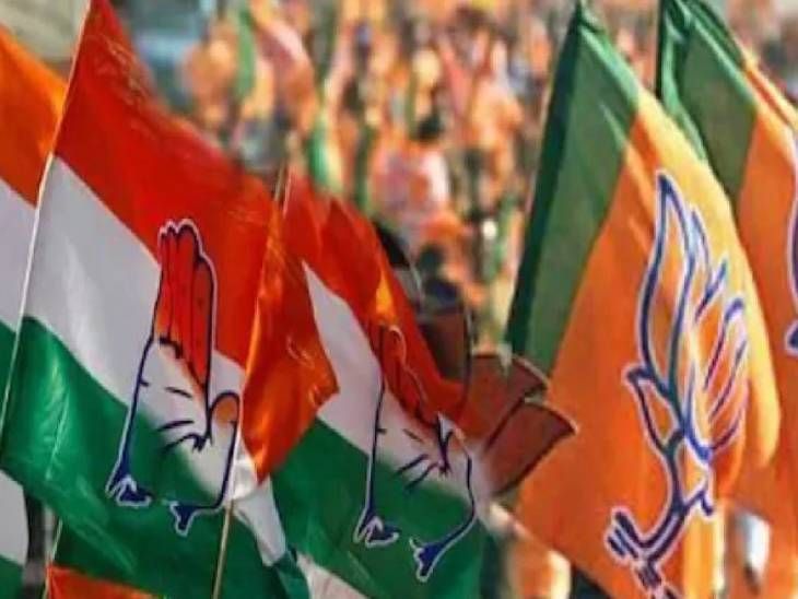 Where will BJP's Hemant and Congress's Daga campaign today? | बैतूल ...