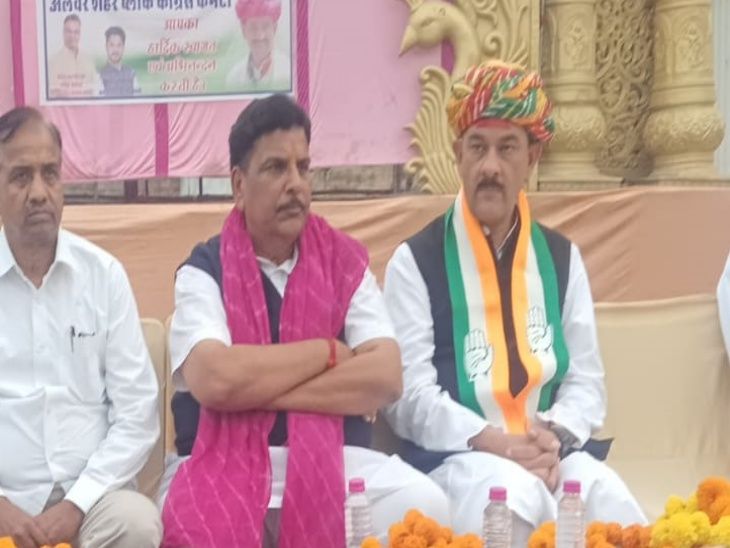 Ticket to Ajay Aggarwal from Alwar city | अलवर शहर से अजय अग्रवाल को ...