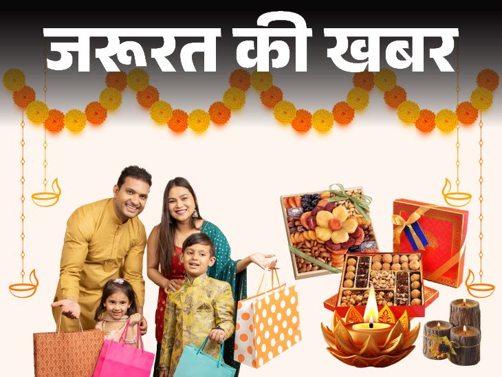 Diwali 2023 Shopping List What should I shop Must Have Diwali Essential ...