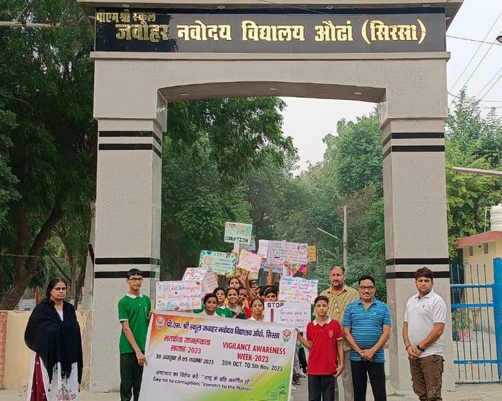 Corruption is like a cancer which is hollowing the country: Lalit ...