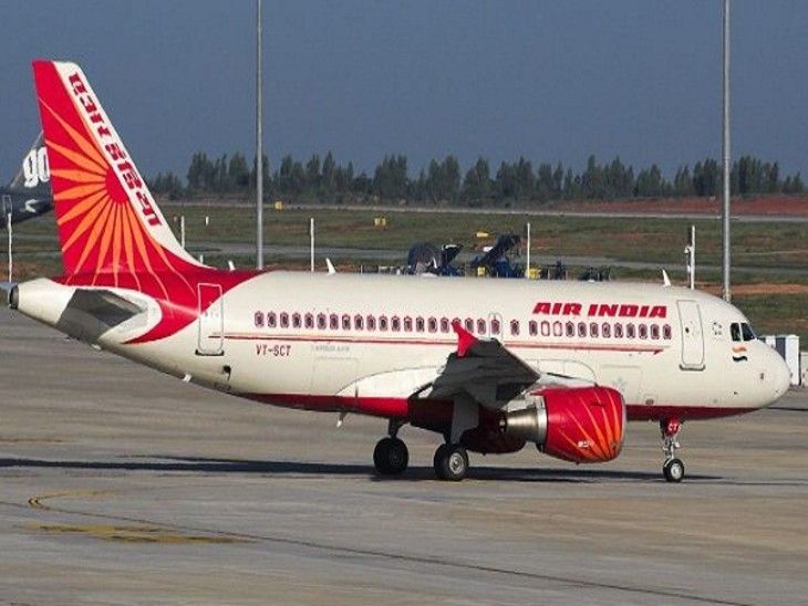 Punjab Delhi Airport Security Double; Bureau of Civil Aviation Security ...