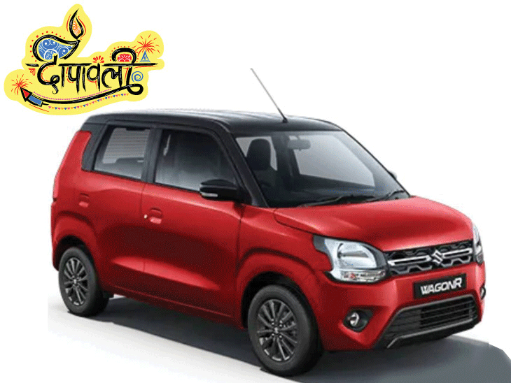 Diwali Car Exchange and Cashback Offers | Festive Auto Deals 2023