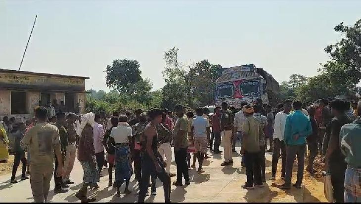 The accident happened near village Bildegi of Pathalgaon police station ...