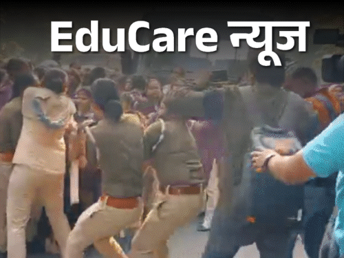 'No leave, no salary increase for 5 years'; Women employees of UP Dial ...