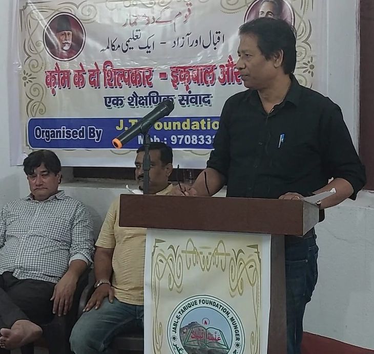 JT Foundation remembers two sculptors Iqbal and Azad | दो शिल्पकार ...