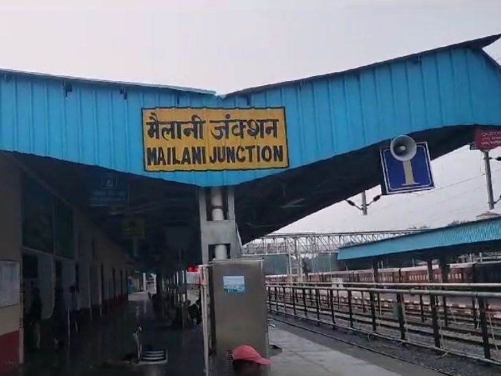 Train will run from Mailani to Shahgarh after five years | पांच साल बाद ...